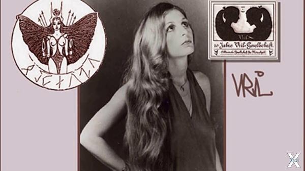 Мария Оршич - загадка унесенная к звездам